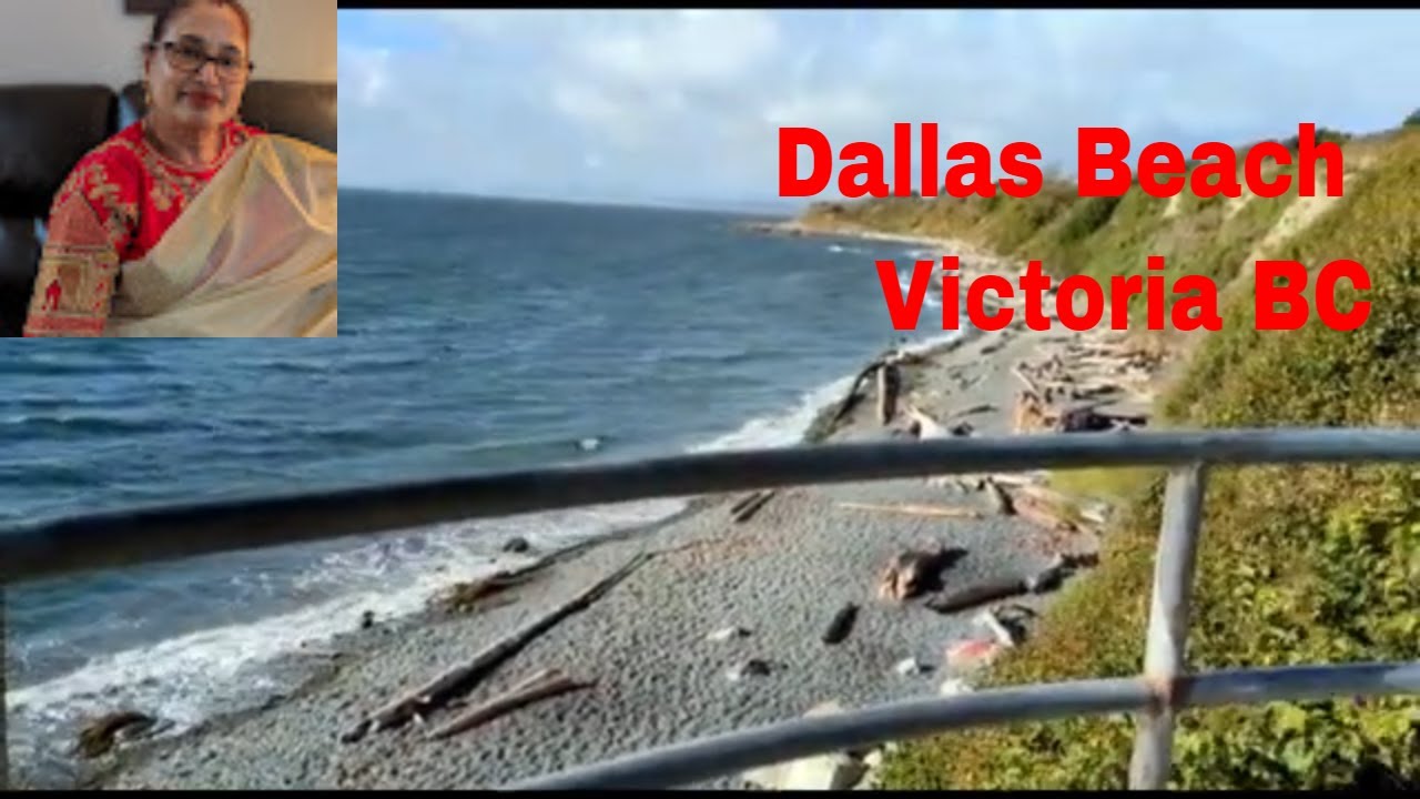 Morning walk on the Dallas beach in Victoria BC, Canada ...