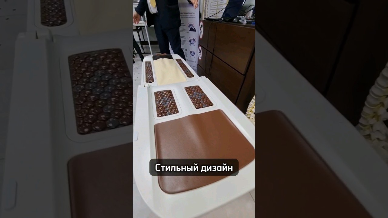 Кровать-массажер N6 от Nuga Best | Н6 Нуга Бест #здоровье #позвоночник ...