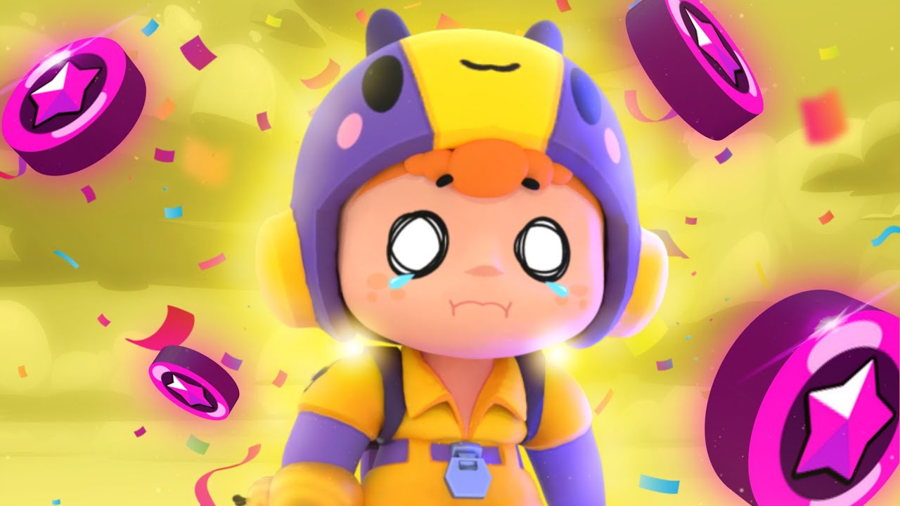 RIP 50000🏆😭 (Trophy Reset) | Brawl Stars - YouTube