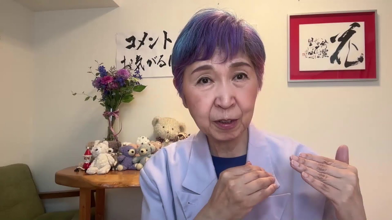 【6月5日Q&A LIVE】 - YouTube