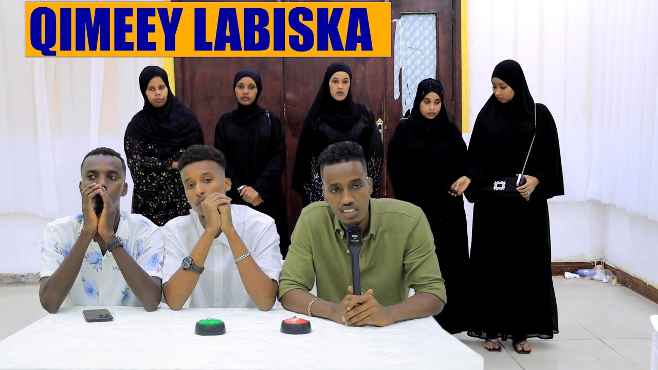 AFAKA ALI & SAYGA & YUSUF || QIMEEY LABISKA GABADHAHA 🙄 - YouTube
