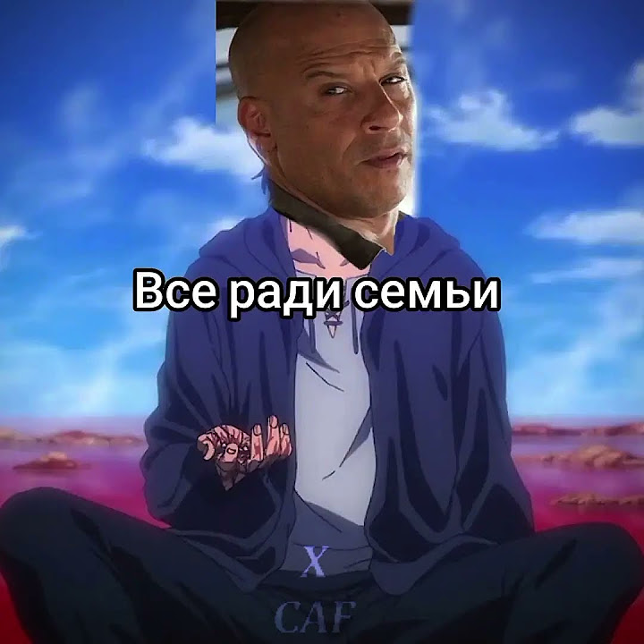 Из за чего Эрен устроил гул земли Youtube