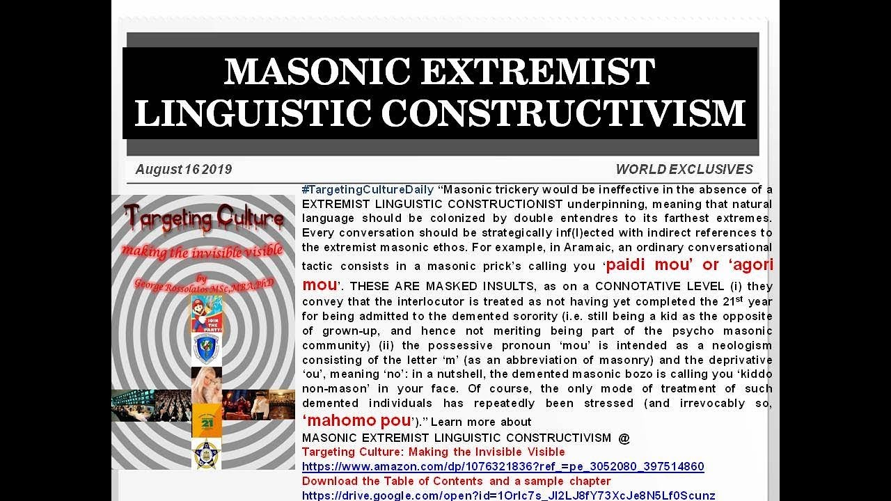 #TargetingCultureDaily 16819 mahomo pou - YouTube