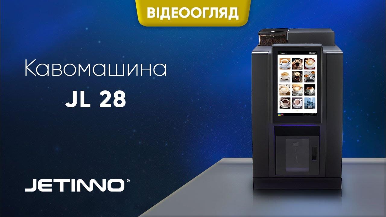 Jetinno JL 28 - YouTube