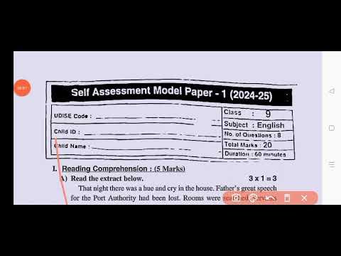 💯Ap 9th class Fa1 English real question paper 2024|9th class English self assessment 1 paper ...