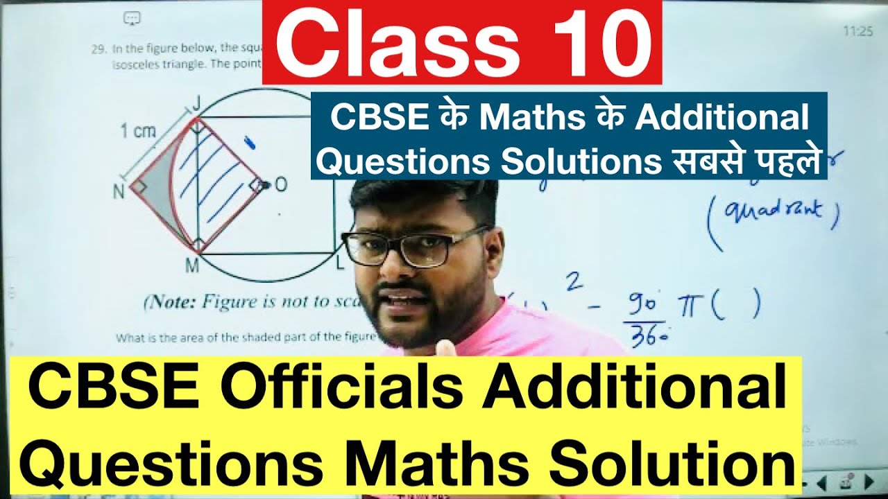 CBSE Official Extra Practice Questions MATHS Class 10 I Class 10 Maths cbse-official-extra-practice-questions-maths-class-10-i-class-10-maths