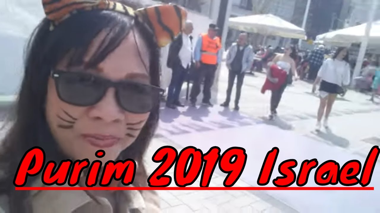 purim sameach 2019||costume holiday in israel - YouTube
