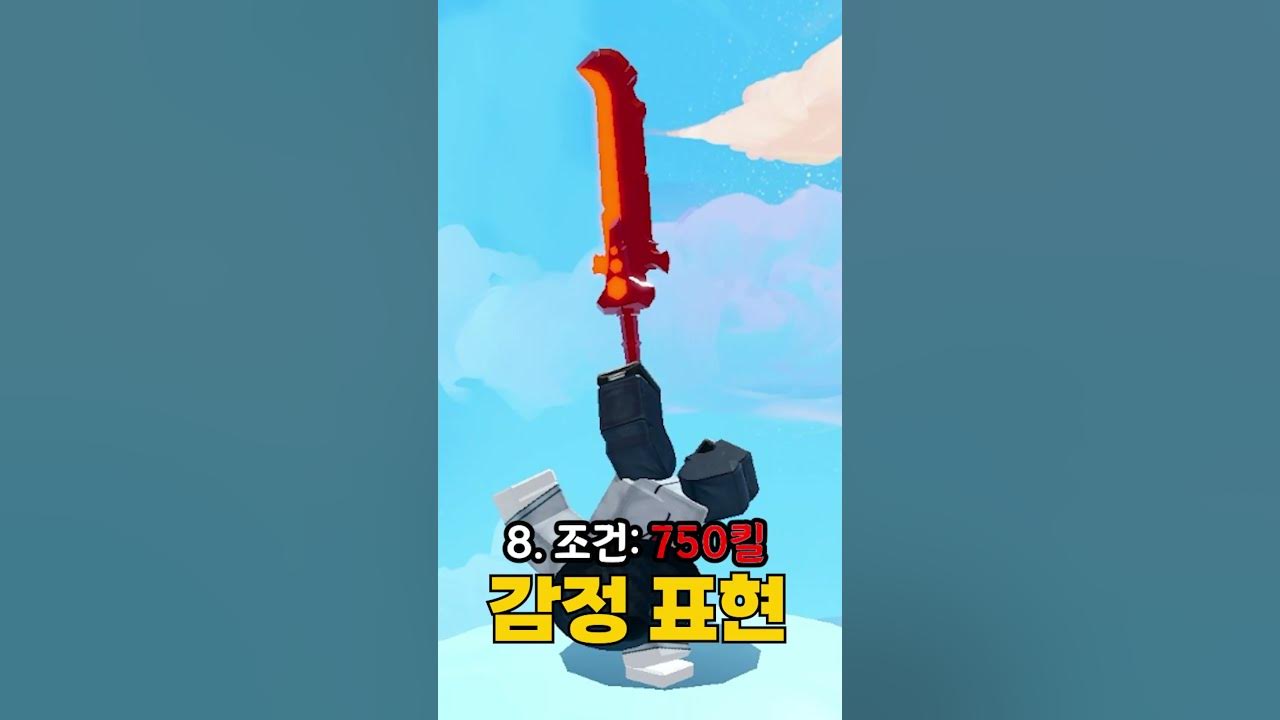 바바리안 퀘스트 모든 보상 리뷰 Youtube