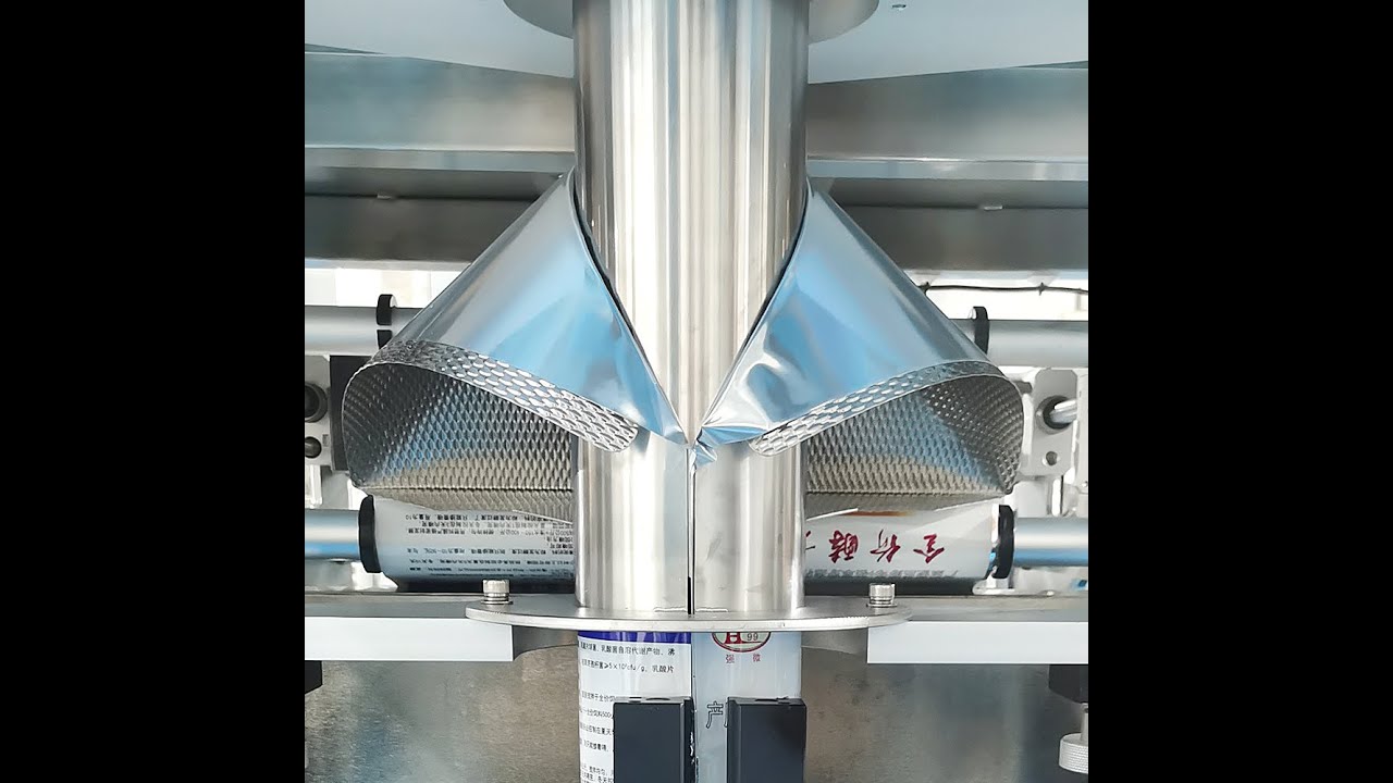 how to change the bag forming tube for the vertical packing machine ...