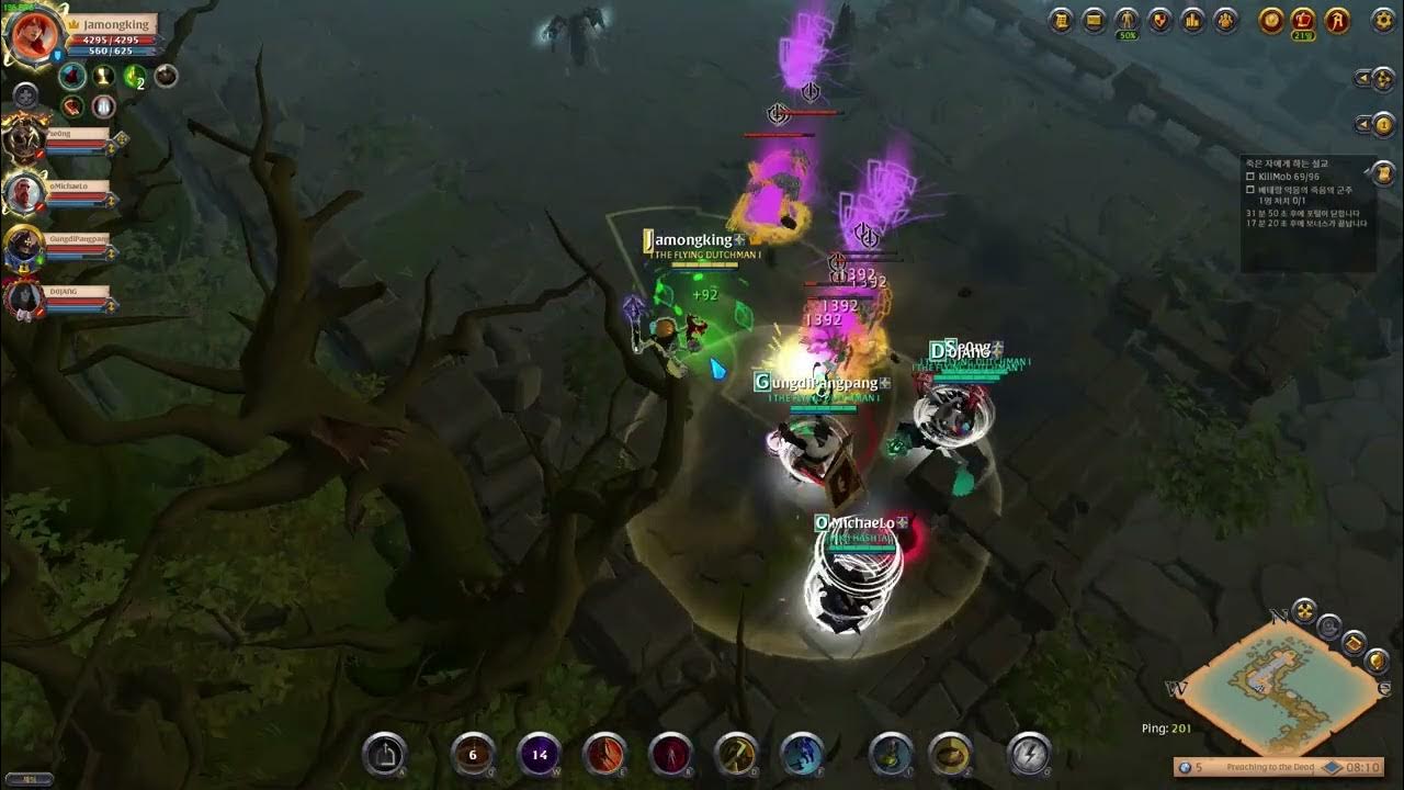 알비온 하코 18단 죽은자에게 하는 설교 탱커 시점 / Albion online HCE 18T Preaching to the Dead Tank Pov - YouTube