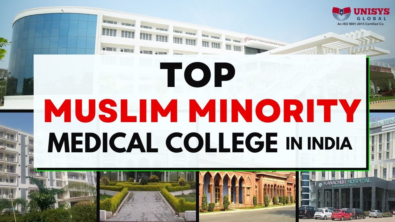 🔥 Top Muslim Minority Medical Colleges In India | Minority Medical ...