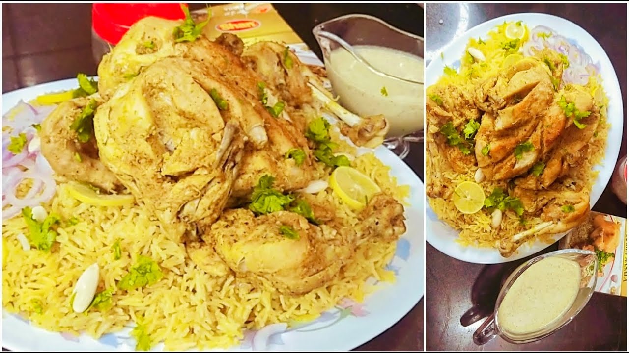 Mandi recipe|mandi rice recipe|chicken mandi #mandhirice #mandhi # ...