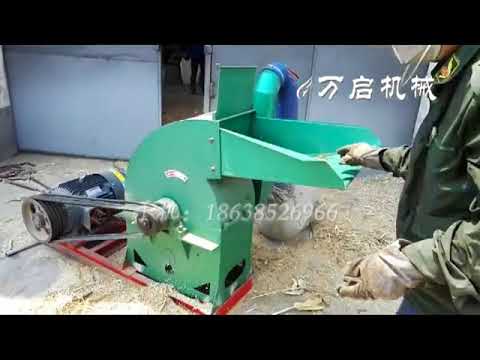 Hammer maize/corn straw crusher, cornstalk crushing machine ...