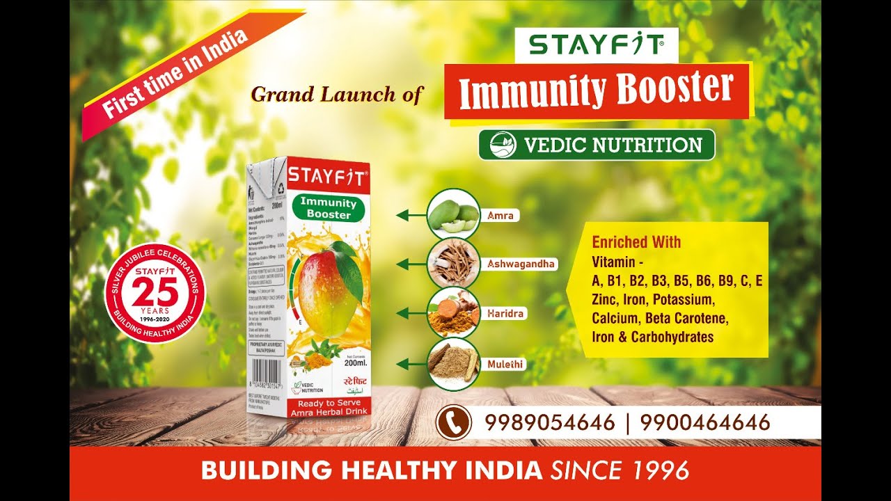Boost your Immunity to Stay Fit | Immunity Booster Launch |Ayurvedic ...