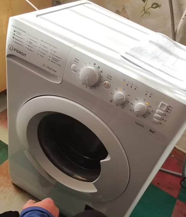 Indesit стиральная машина куплена в магазине Розетка - YouTube