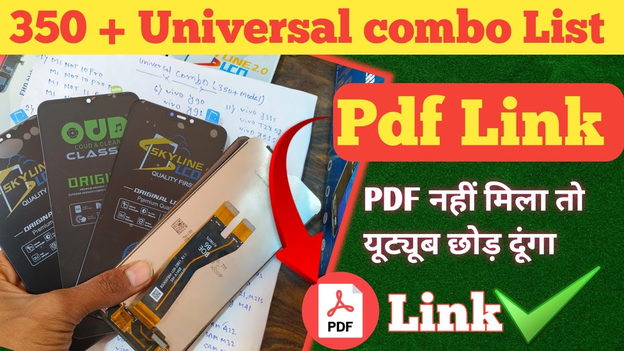 UNIVERSAL COMBO LIST || #smartphone #combo #mobilerepair #tech # ...
