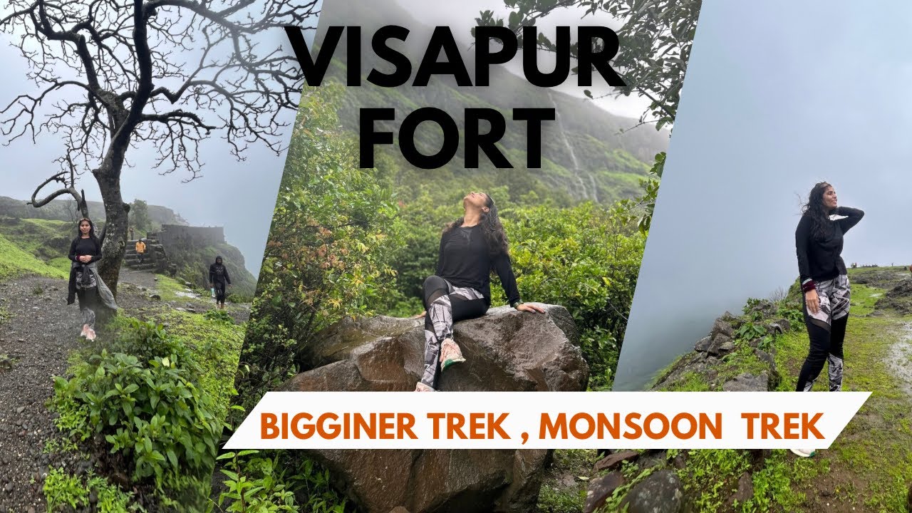 Visapur fort monsoon trek: best trek for beginners | विसापूर किल्ला ...