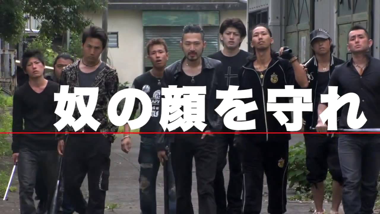 GachiBan - Magnaccia Max (Parodia) - YouTube