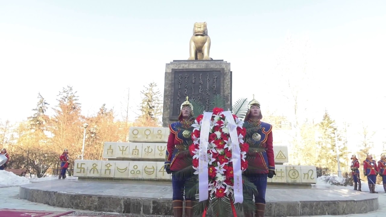 Монгол Төрийн тамганы хөшөөнд цэцэг өргөж хүндэтгэл үзүүллээ Youtube