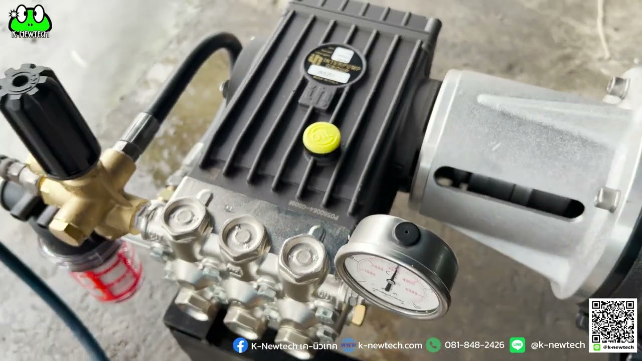 เทสเครื่องฉีดน้ำแรงดันสูง รุ่น KWS-201 หัวปั๊ม Interpump WS201 ประกอบกับมอเตอร์ 7.5แรง มิตซู ...