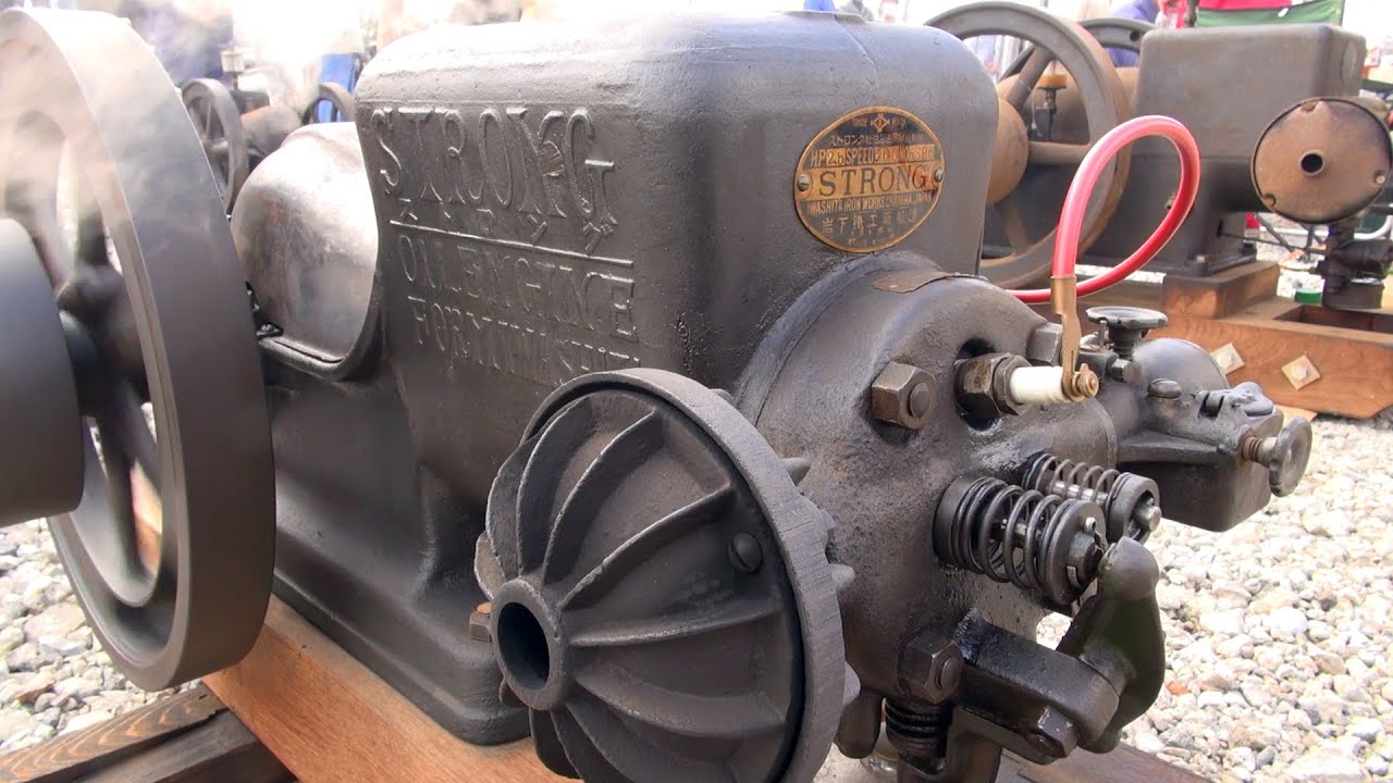 Old Engines in Japan 1930s? STRONG Dual Fuel Engine 2.5hp - YouTube