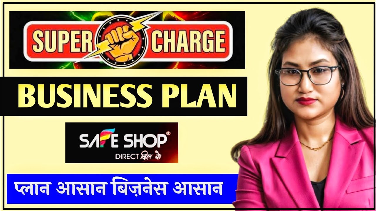Safe Shop Super Charge Business Plan | Safe Shop New Plan 2024 | Latest ...