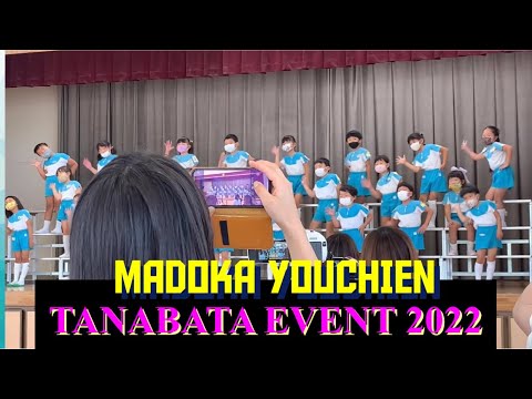BOYOYONG MARCH SONG/TANABATA EVENT 2022/MADOKA YOUCHIEN - YouTube