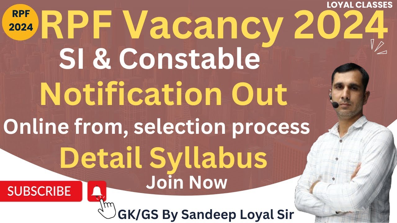 railway si and constable vacancy | rpf vacancy 2024 | railway sub ...