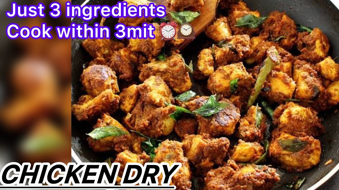 Home Style Spicy Chicken Dry Roast |Super Tasty Juicy Chicken Fry| Easy ...