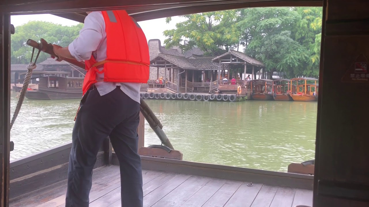 Human Powered Boat in China Shanghai - YouTube