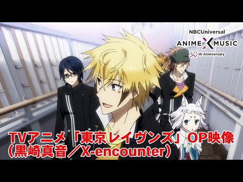 TV animation \