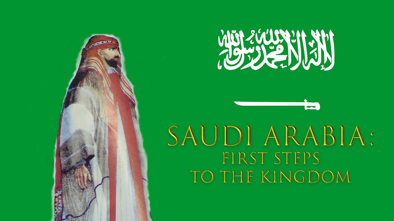 History of Saudi Arabia: The First Saudi State | Deviant History - YouTube