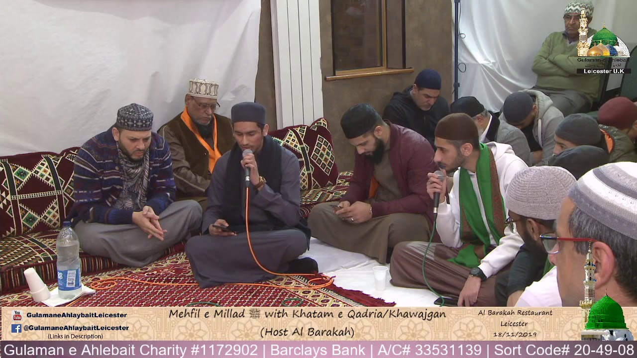 Parna Qasidah Haqq De Wali Da | Muhammed Azhar Omar - YouTube