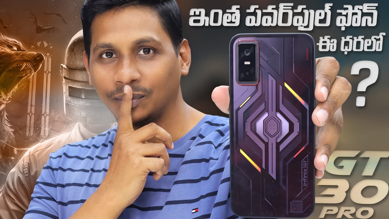 Infinix GT 30 Pro Unboxing & Initial Impressions || 120FPS on BGMI ...