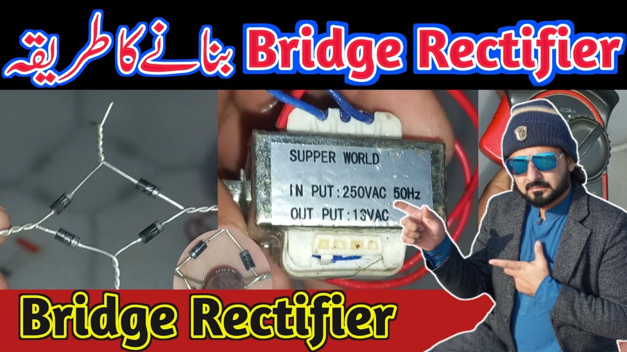 How to Make Bridge Rectifier at home || Jb Electric Point - YouTube