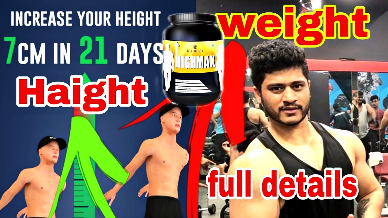 High max supplement height increase medicine. body increase .gym body ...