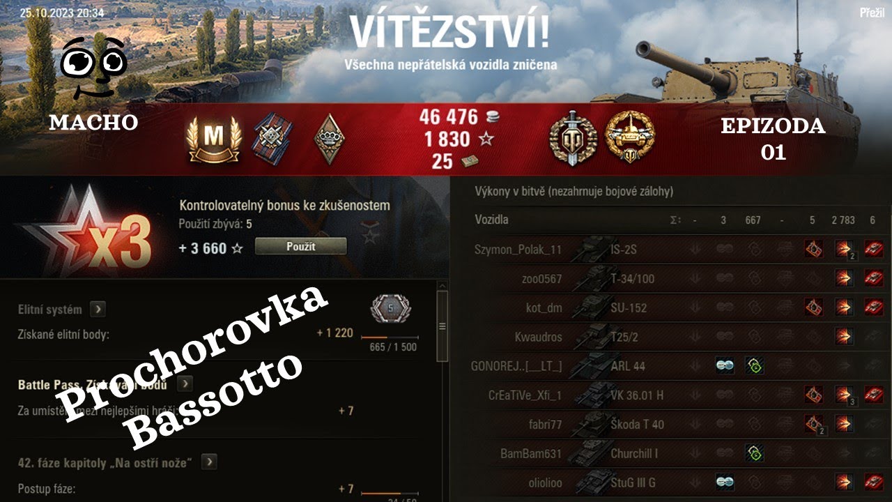 WOT / World of Tanks / Replay / CZ / EP03 / T71 - CMCD / Předsunutá ...