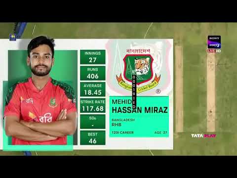 🇧🇩🇧🇩BAN VS SIR TOW T20 WIN OF BAN,,WoLL OUT SIR🇧🇩🇧🇩