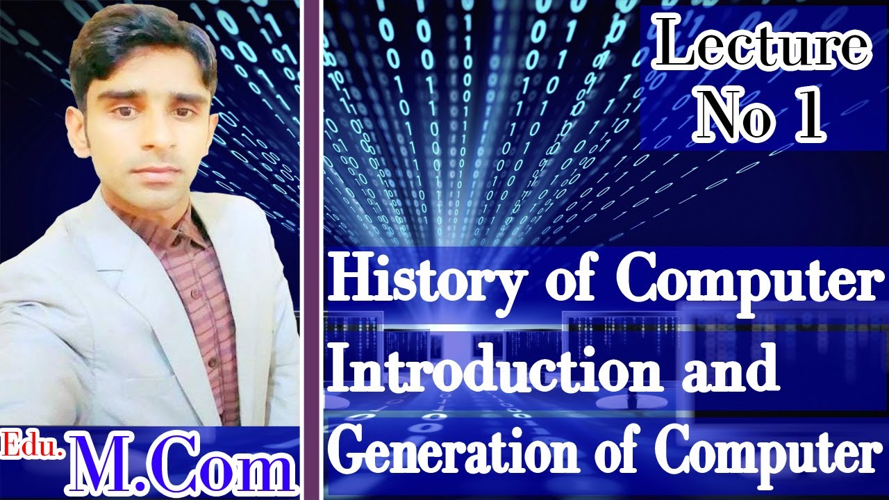 History Of Computer In Urdu History And Generation Of Computer In history-of-computer-in-urdu-history-and-generation-of-computer-in