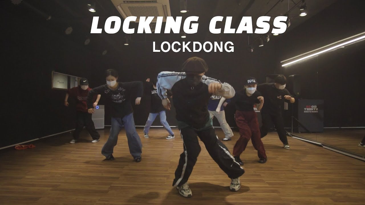 춘천댄스학원 Locking 중급 CLASS (Feat. simmon) / LOCKDONG /시몬/ DODASTREET /두다스트릿 - YouTube