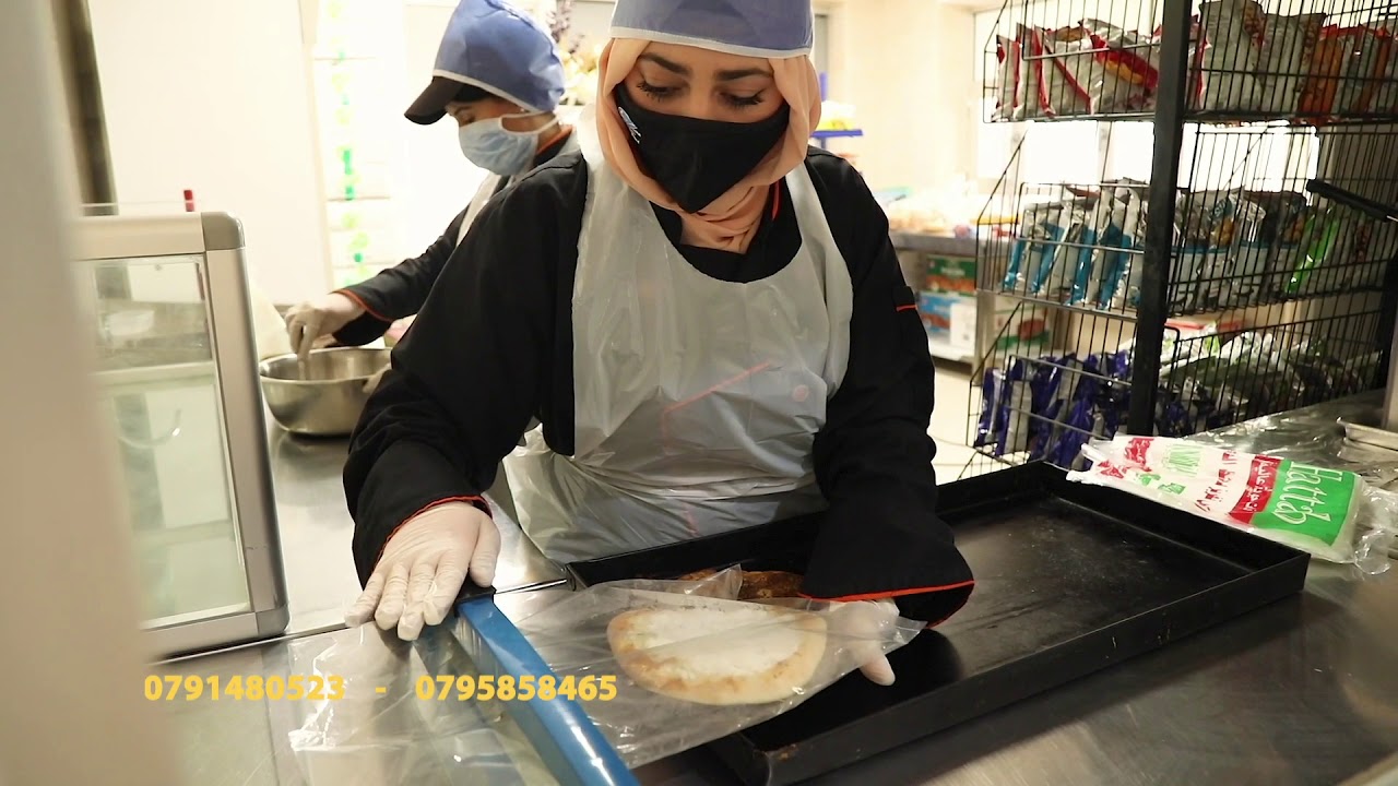 Mayar School-2020 - اعلان مدارس ميار الدولية - YouTube