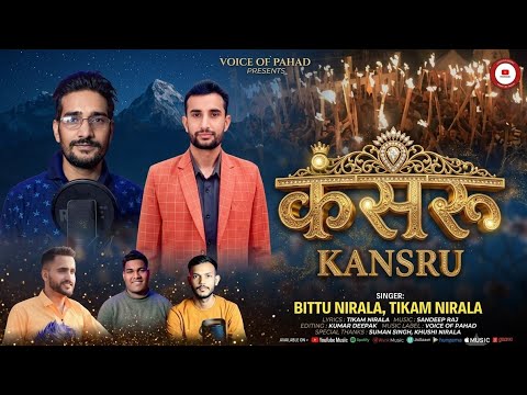 Kansru (कंसरु) Non-stop Dhamaka_Bittu Nirala_Tikam Nirala _Music By_Sandeep Raaz Pahadi Video Song