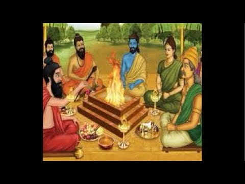 VATA roga hara PASUPATA - YouTube