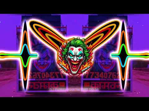 Hey Joker Edm Trance Mix | Competition Hard Bass | Mix Dj FS - Dj Lux dj swam | Hey Joker Dj Remix