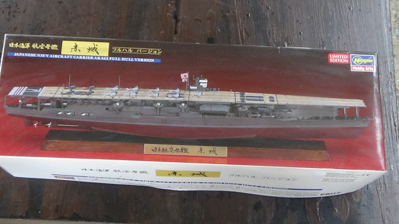 Inbox Review of Limited Edition 1/700 Scale IJN Akagi Model Kit from ...