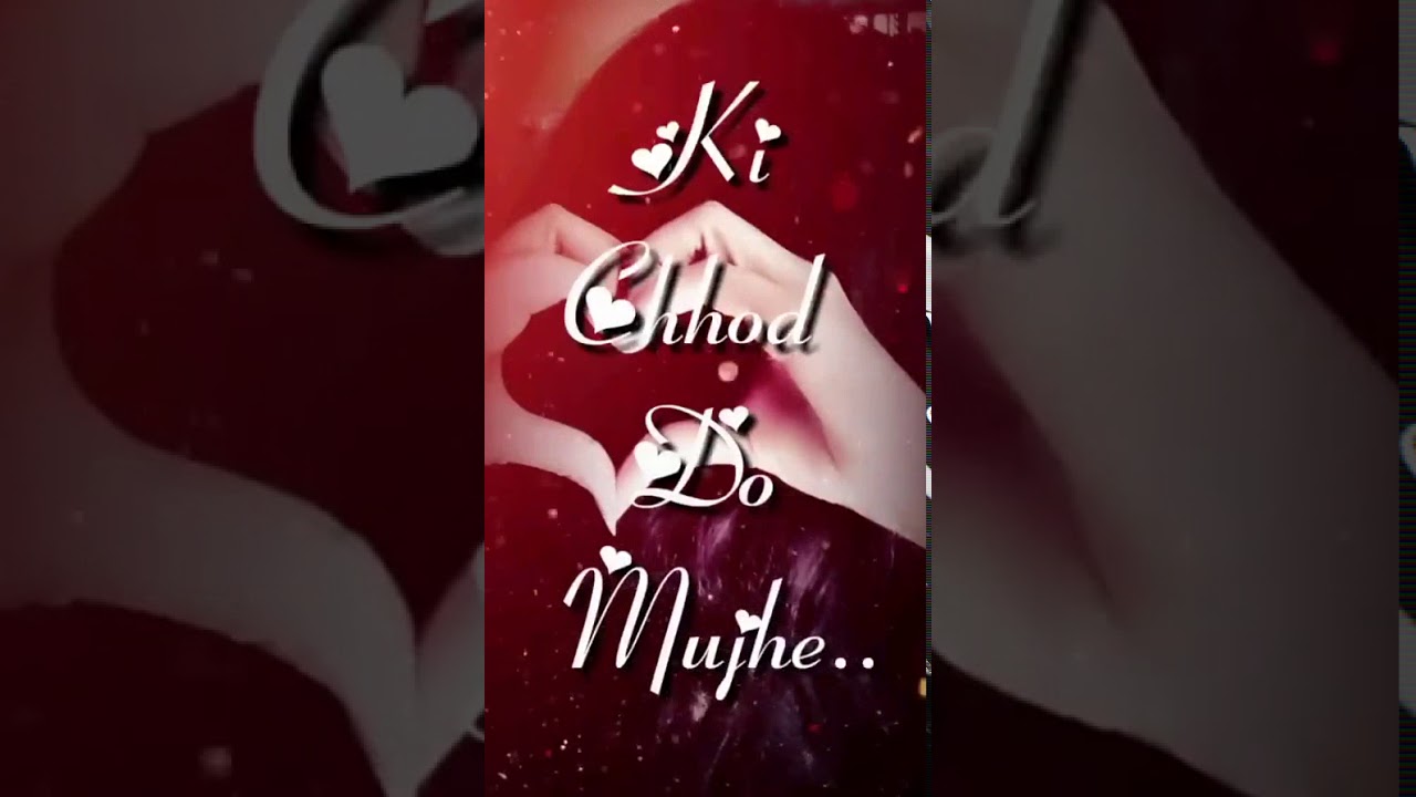 Agar main galti se keh dun chod do mujhe toh chod mat dena heart ...
