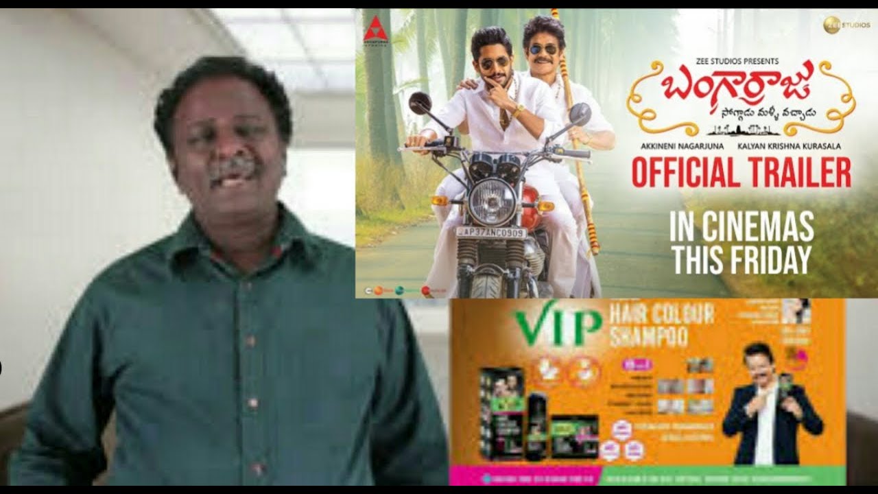 Thanga Raja Movie Review Tamil | Tamiltalkies | Bluesattai | Thanga ...