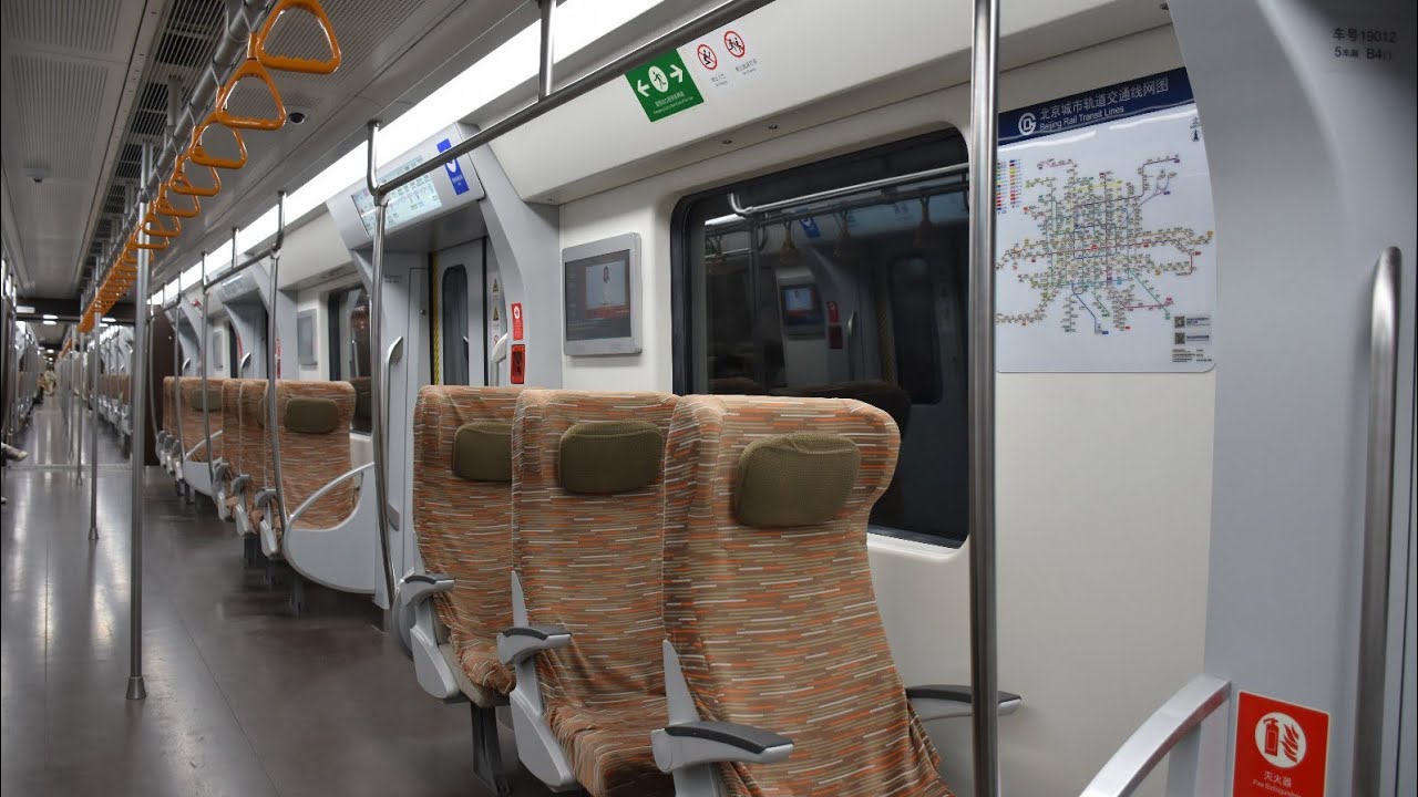[免費升級]北京地鐵19號線(往牡丹園)行車片段 Beijing Metro Line 19(to Mudan Yuan) - YouTube