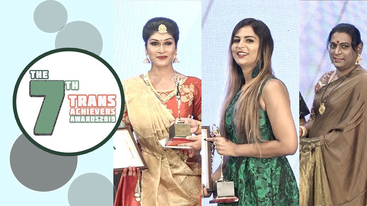 The 7th Trans Achievers Awards 2019 | Born 2 Win | Provoke Tv - YouTube