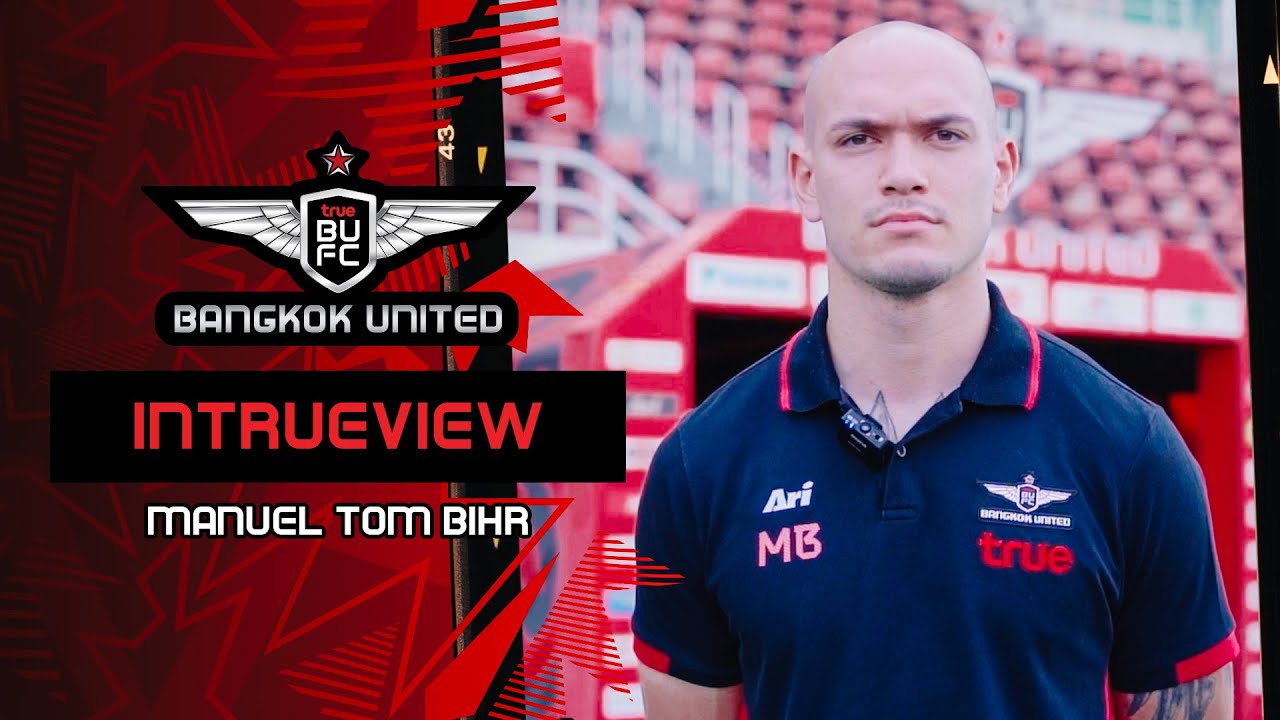 Intrueview: Manuel Tom Bihr - YouTube